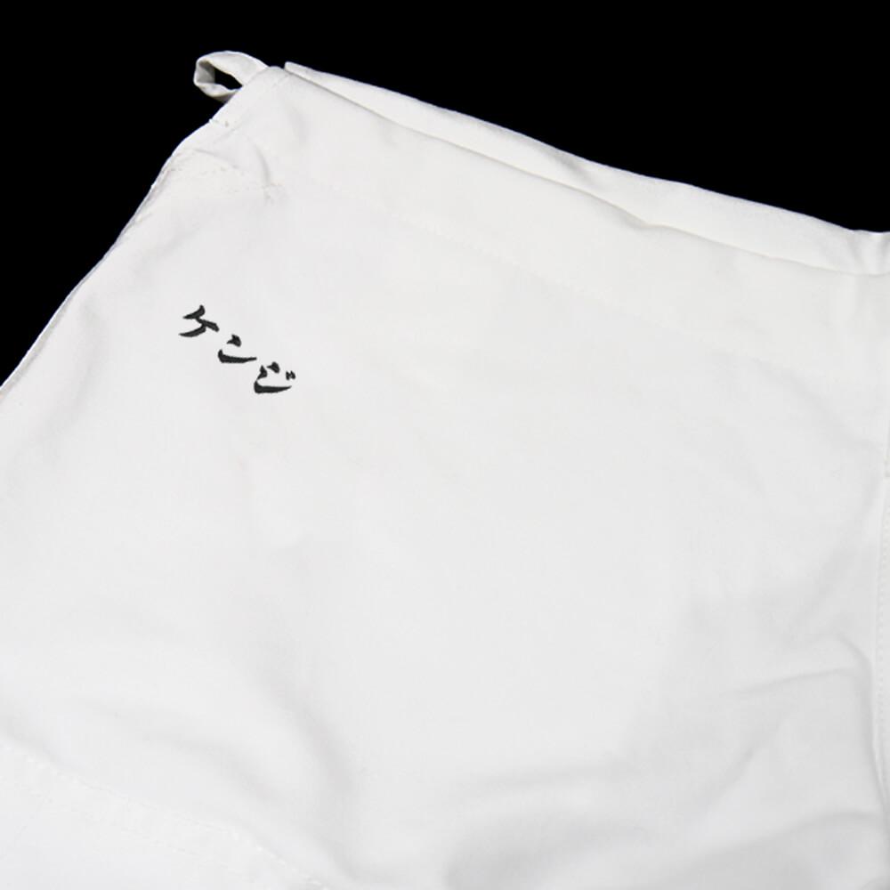 Best Quality Japanese Judo Pants - KuSakura Sensei