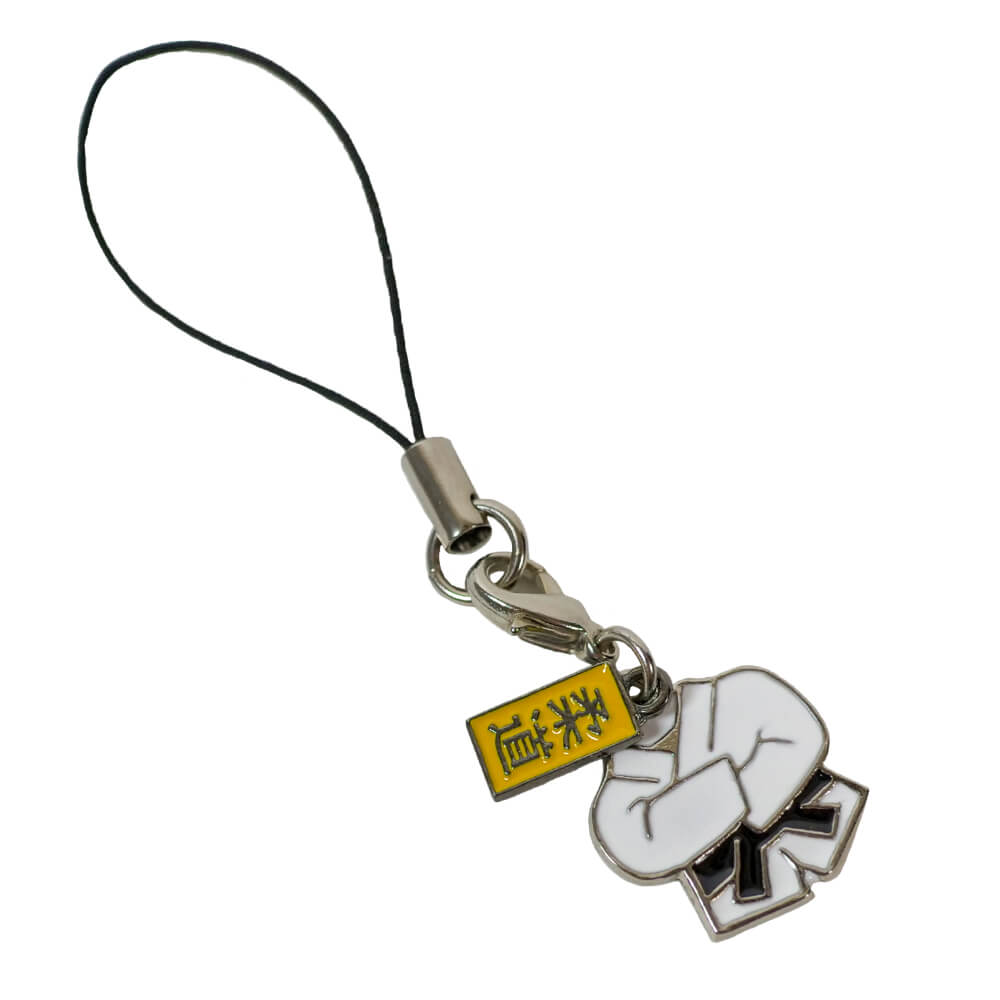 Judo Strap - Key Holder - Japan Made