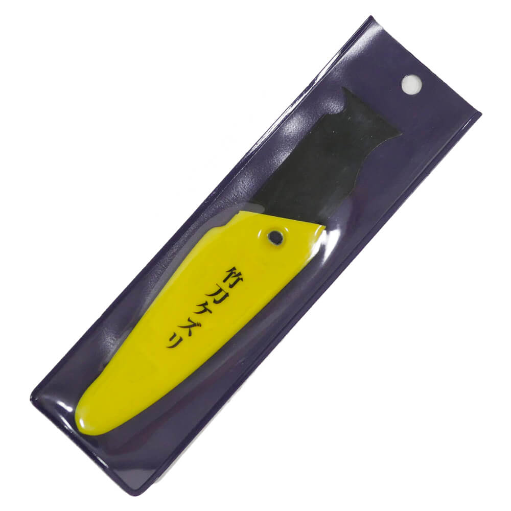 Classic Shinai "Kezuri" Stave Shaver - Shinai Accessories