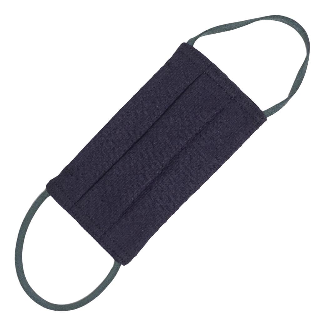 Sashiko Fabric Face Covering Mask - Made in Japan
